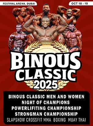 Festival Arena Dubai: Premier Venue for Events & Exhibitions